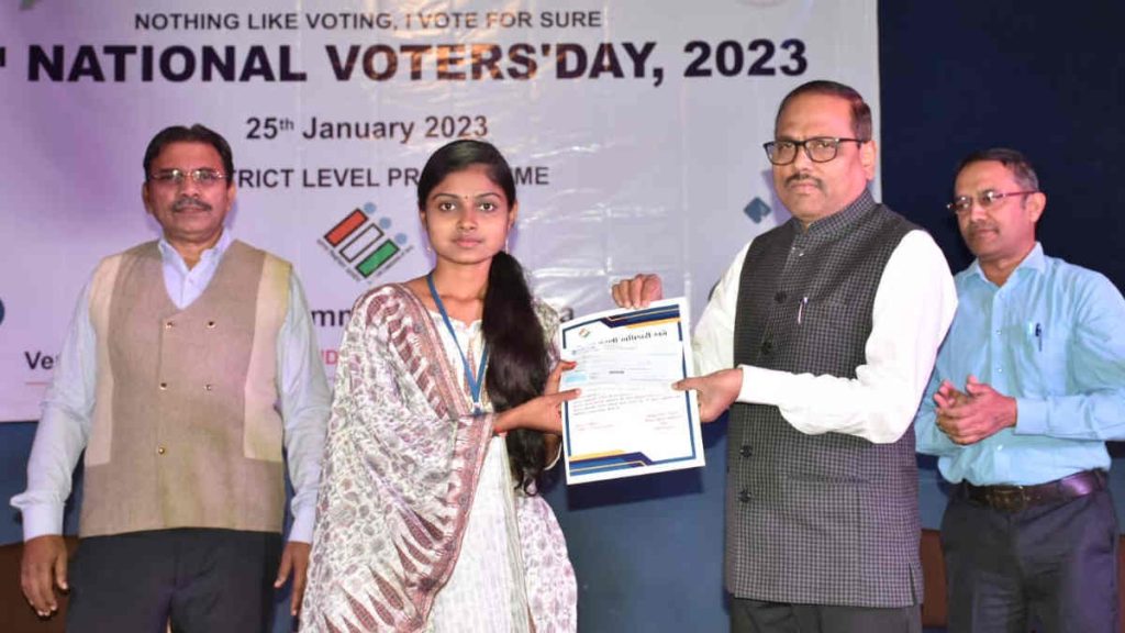 National Voters Day: સુરત જિલ્લા કક્ષાએ ‘રાષ્ટ્રીય મતદાતા દિવસ’ની ઉજવણી ...