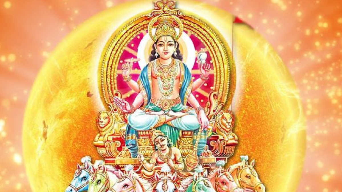 Surya Grah Upay: કુંડળીમાં સૂર્યને મજબૂત બનાવવા ઉત્તરાયણ કરો આ અચૂક ઉપાય