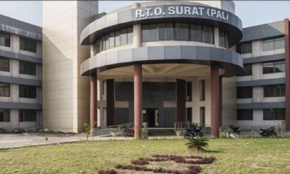 Surat News: RTO દ્વારા ટ્રાન્સપોર્ટ સિરીઝના પસંદગીના ગોલ્ડન અને સિલ્વર ...