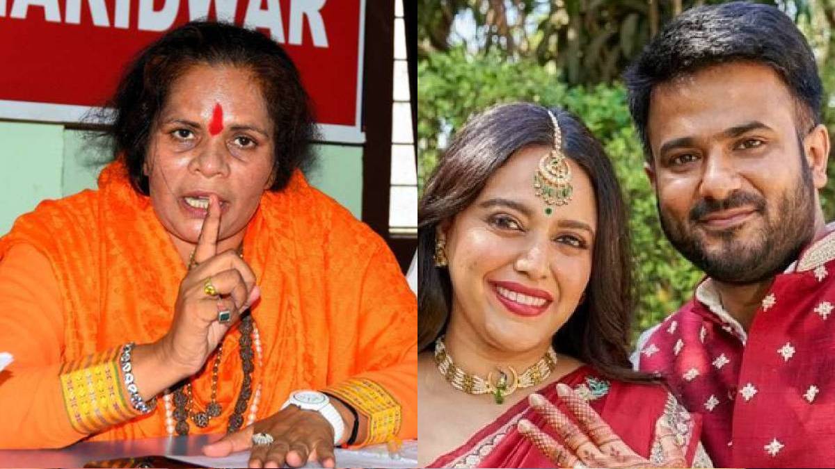 Sadhvi Prachi on Swara Bhaskar Marriage: સ્વરા ભાસ્કરના ફહાદ અહમદ ...