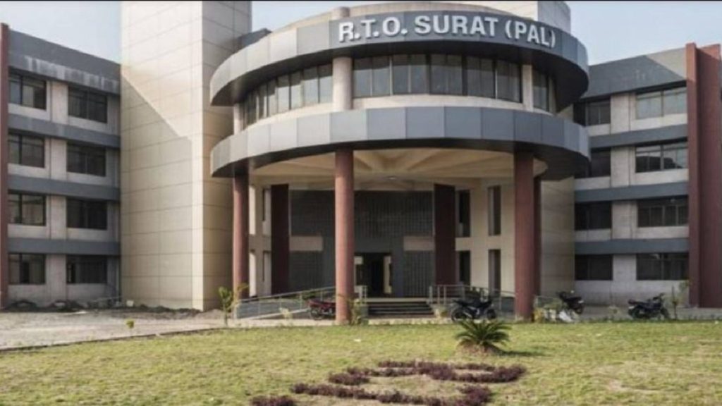 Surat News: RTO દ્વારા ટ્રાન્સપોર્ટ સિરીઝના પસંદગીના ગોલ્ડન અને સિલ્વર ...