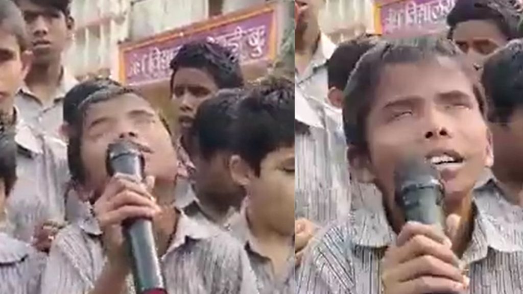 Blind Child Singing Viral Video: દિવ્યાંગ કિશોરના સ્વરના લાખો લોકો ...