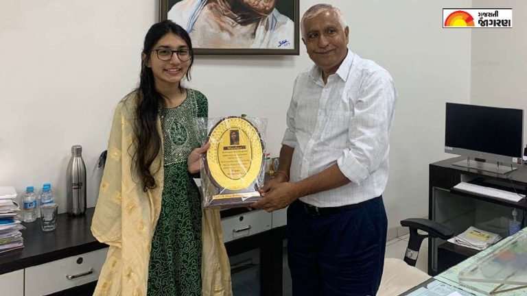 Muskan Sheikh Vadodara