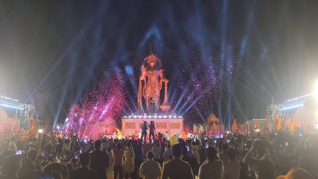 King of Salangpur Opening Ceremony Live: