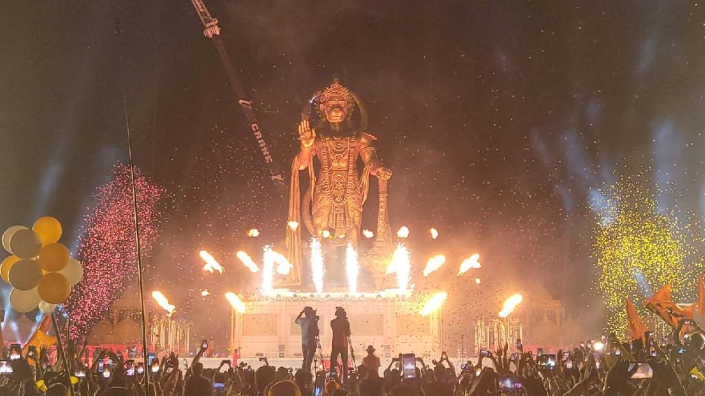 King of Salangpur Opening Ceremony Live: