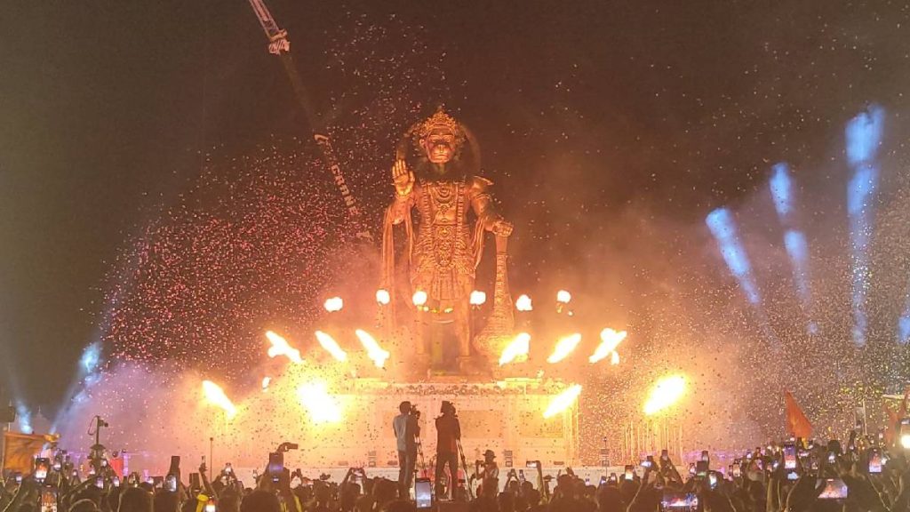 King of Salangpur Opening Ceremony Live: