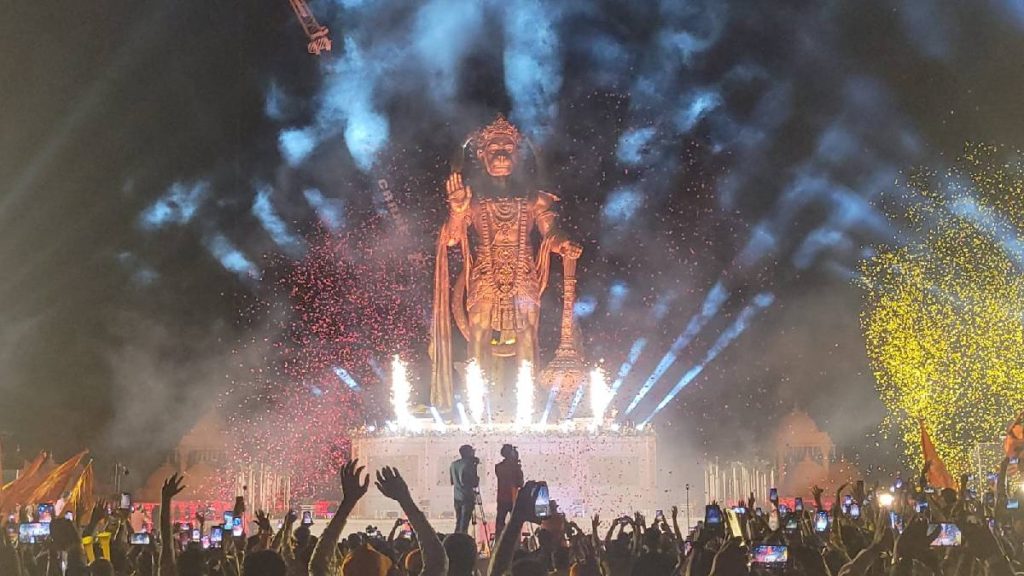 King of Salangpur Opening Ceremony Live: