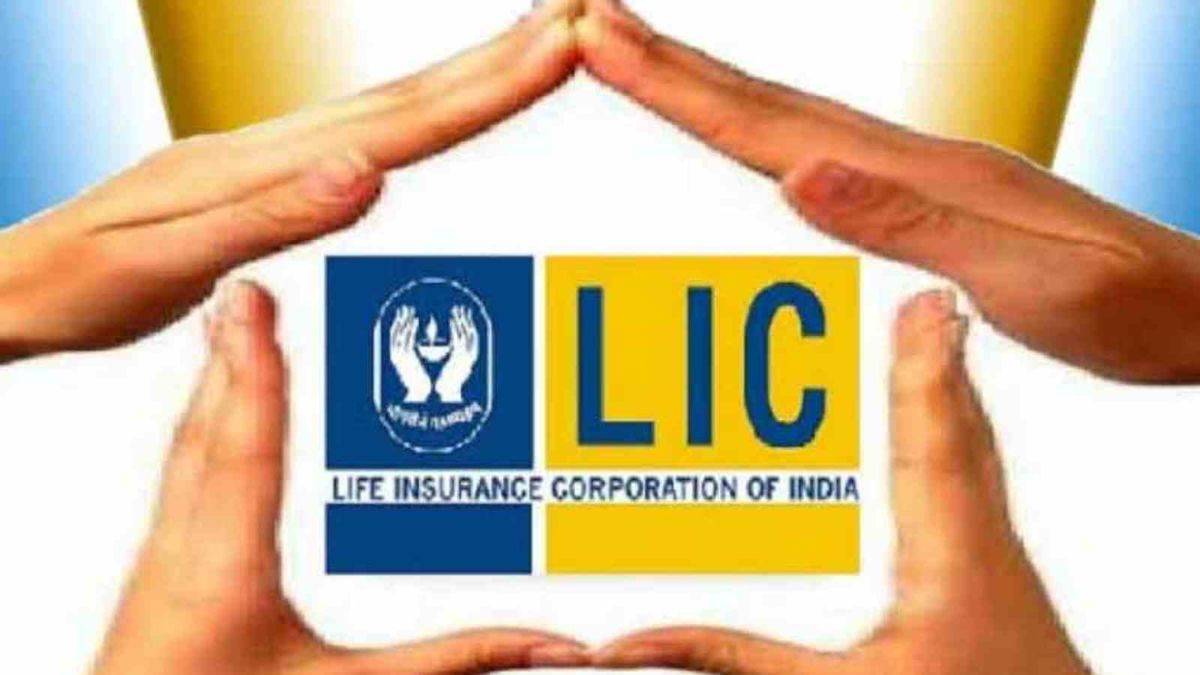 LIC Bima Jyoti Plan: એલઆઈસીની બીમા જ્યોતિ પોલિસીમાં મહિને 5,000 ...