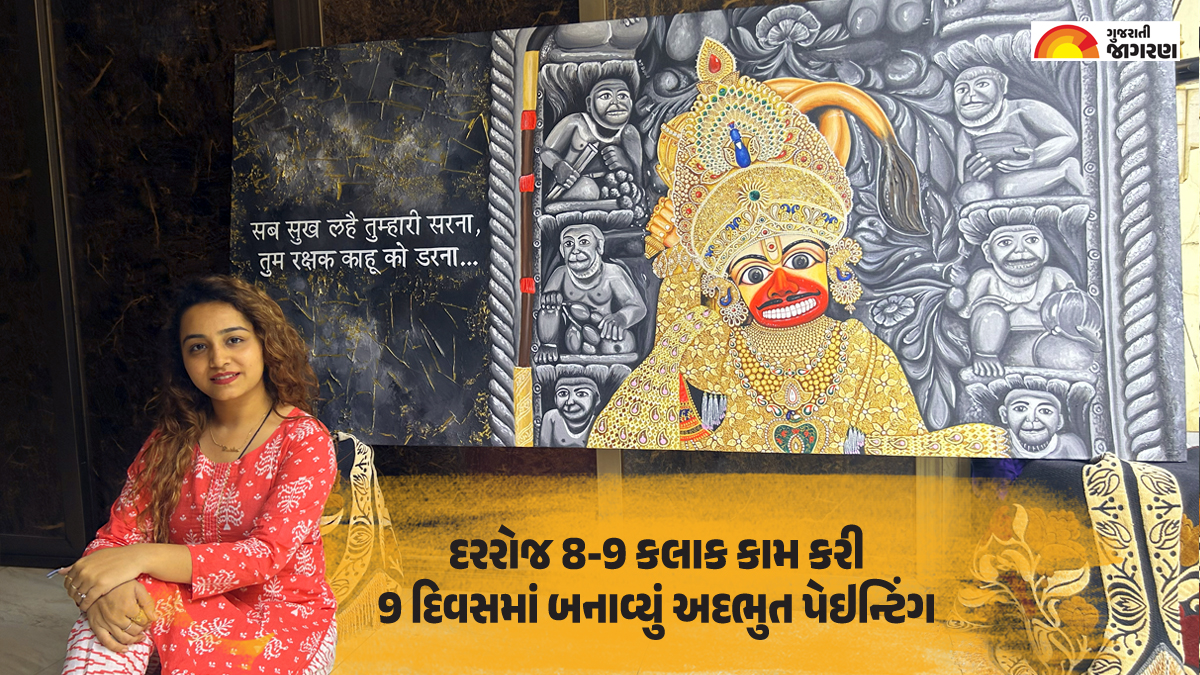 જાણો કોણ છે કષ્ટભંજન દેવનું અદભુત પેઇન્ટિંગ બનાવનાર પેઇન્ટર?, એક સમયે ...