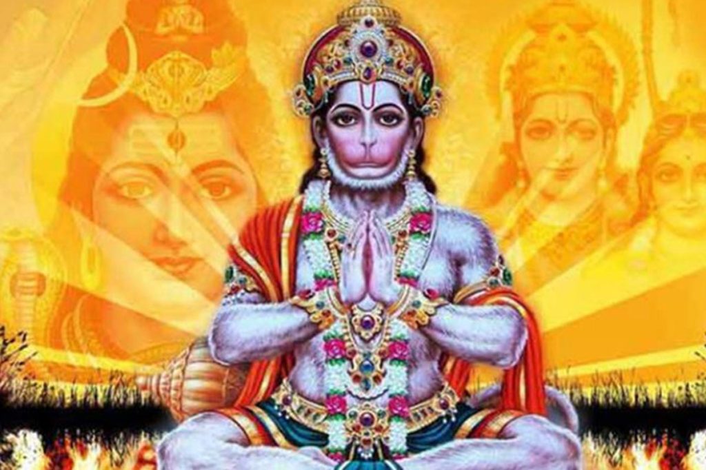 હનુમાન જયંતિ વિશેષ: કળયુગમાં હનુમાનજીના વિવિધ સ્વરૂપોની પૂજા કરવાથી થશે ...