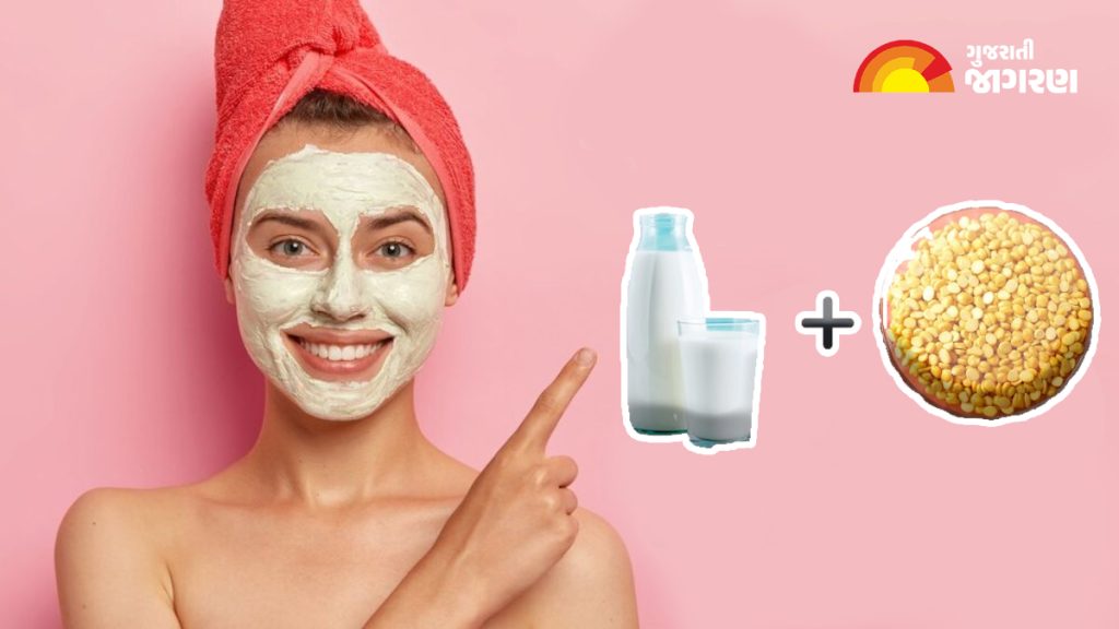 Moong Dal and Milk Face Pack: ત્વચાને ડાઘ રહિત અને ચમકદાર બનાવવા માટે મગની દાળ અને દૂધનો ફેસ પેક ...