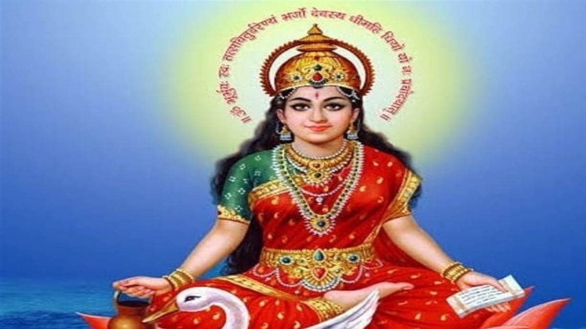 Gayatri Jayanti 2023: આ મહિનાના અંતમાં છે ગાયત્રી જયંતીનો શુભ દિવસ ...