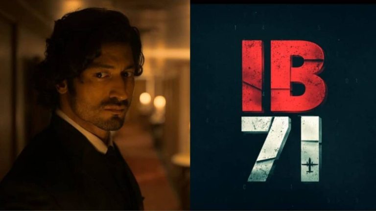 IB 71 Movie Review: ફર્સ્ટ હાફ છે સુપર સ્લો, ડાયલોગ્સમાં પણ ભલીવાર નથી ...