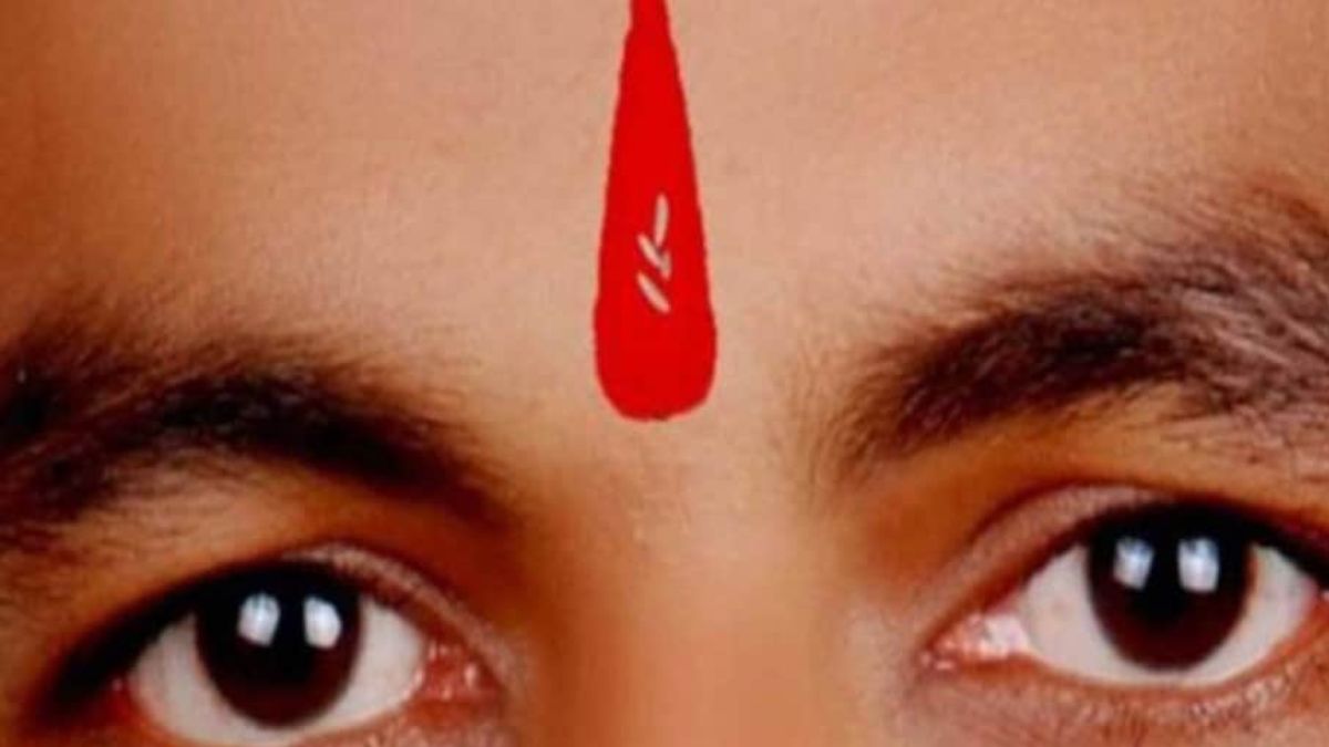 Tilak Rules: તિલક કરતી વખતે કઈ દિશા તરફ મુખ રાખવું, ક્યારે કઈ આંગળીથી ...