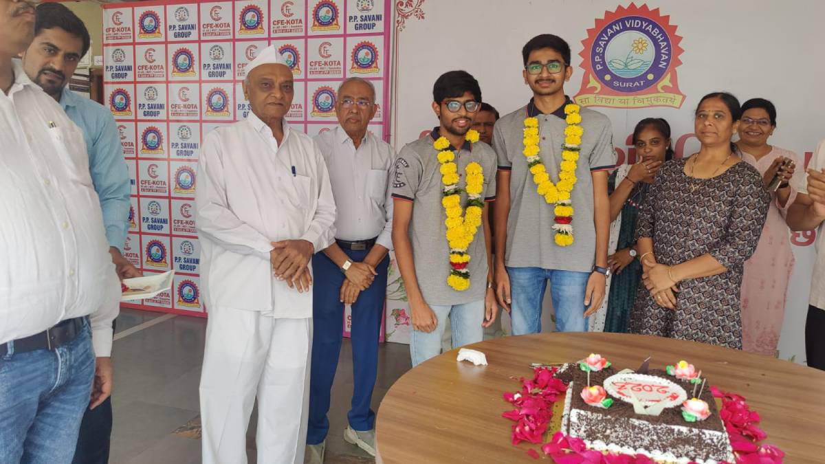 JEE એડવાન્સ પરીક્ષાના પરિણામમાં સુરતની પી.પી. સવાણી સ્કૂલના બે ...
