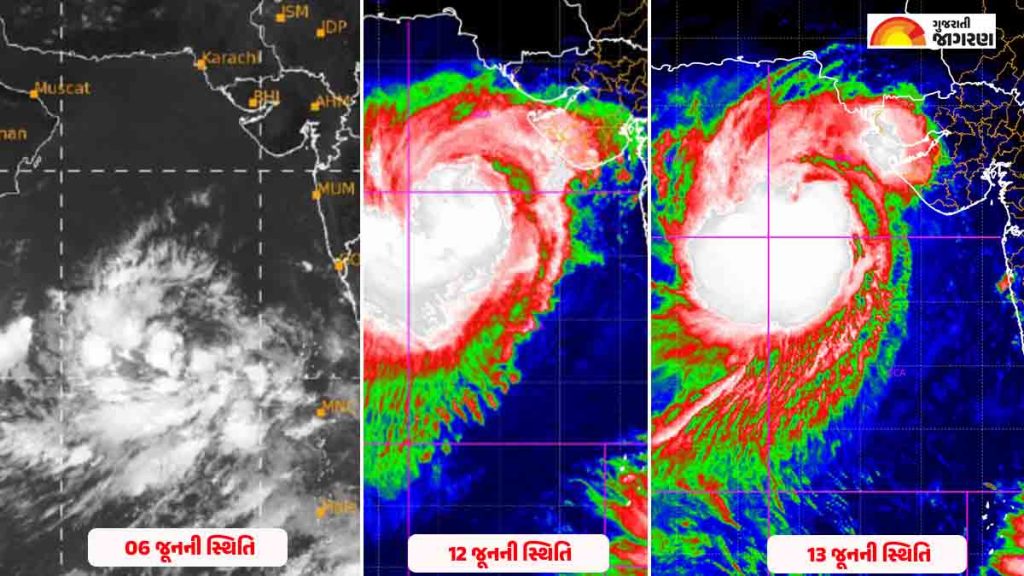 Cyclone Biporjoy highlights: ગુજરાત તરફ આ રીતે આગળ વધી રહ્યું છે ભારે વિનાશક વાવાઝોડું બિપોરજોય ...