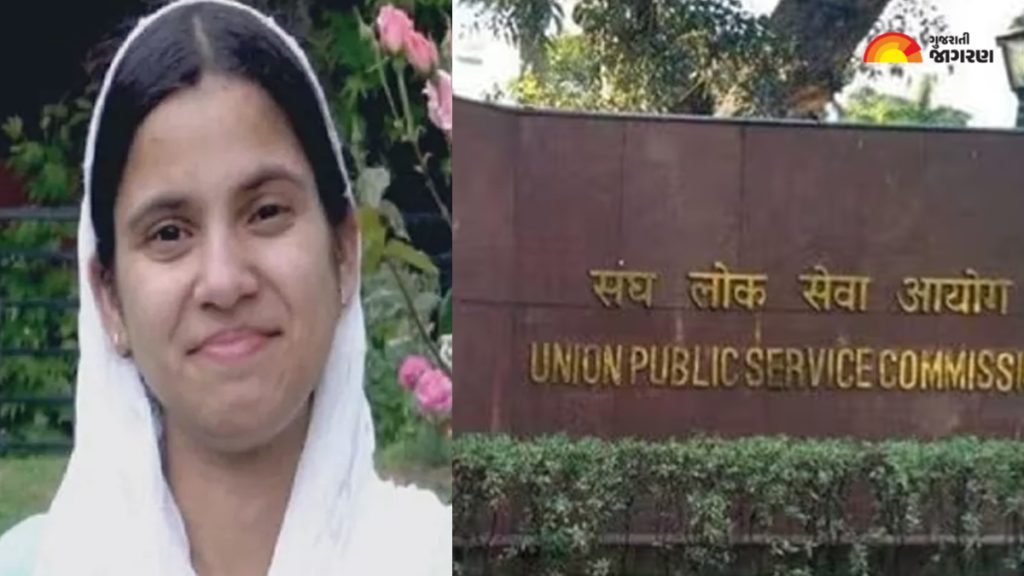 UPSC Success Story: કઠિન પરિસ્થિતિઓથી લડીને પ્રસનજીત કૌરે મેળવ્યો UPSC ...