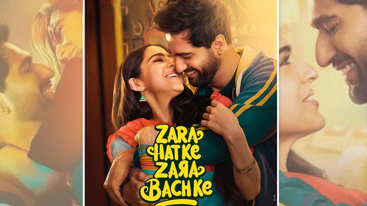 Zara Hatke Zara Bachke Review: સરકારી યોજનાઓમાં ચાલતા ગોટાળાનો પર્દાફાશ ...