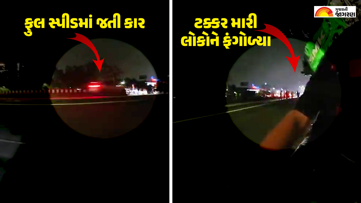 Ahmedabad Iskcon Flyover Car Accident Caught In camera watch Video ...