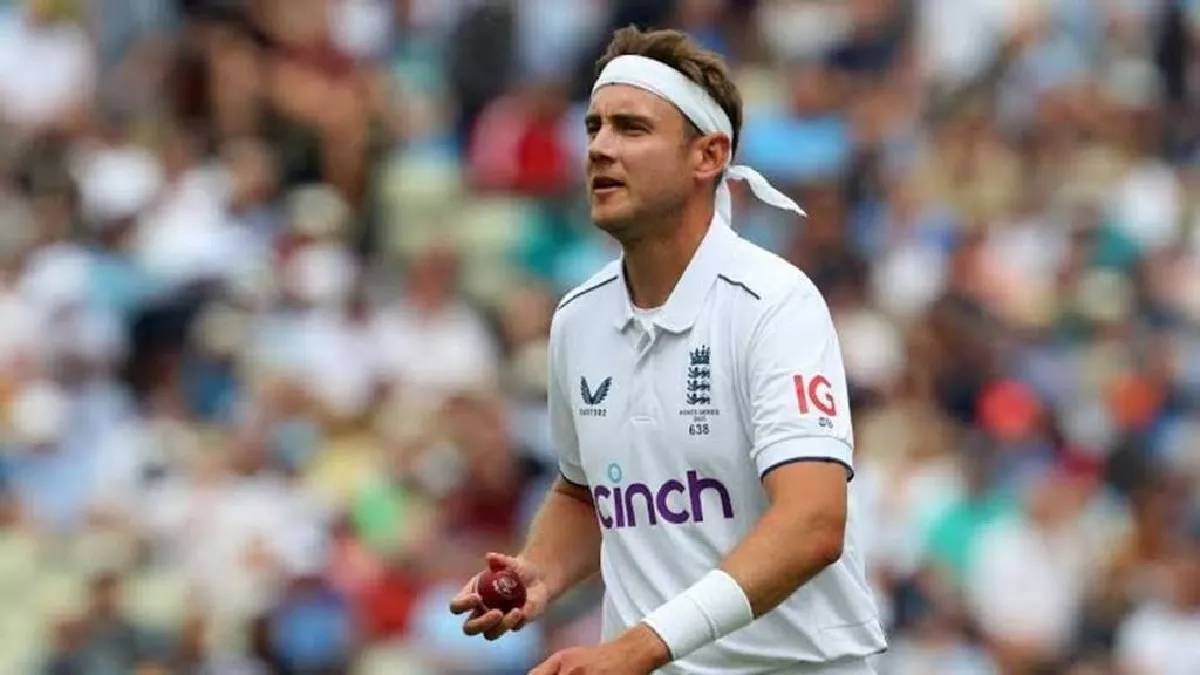 Stuart Broad Retirement: ઇંગ્લેન્ડના દિગ્ગજ ક્રિકેટર સ્ટુઅર્ટ બ્રોડે ...
