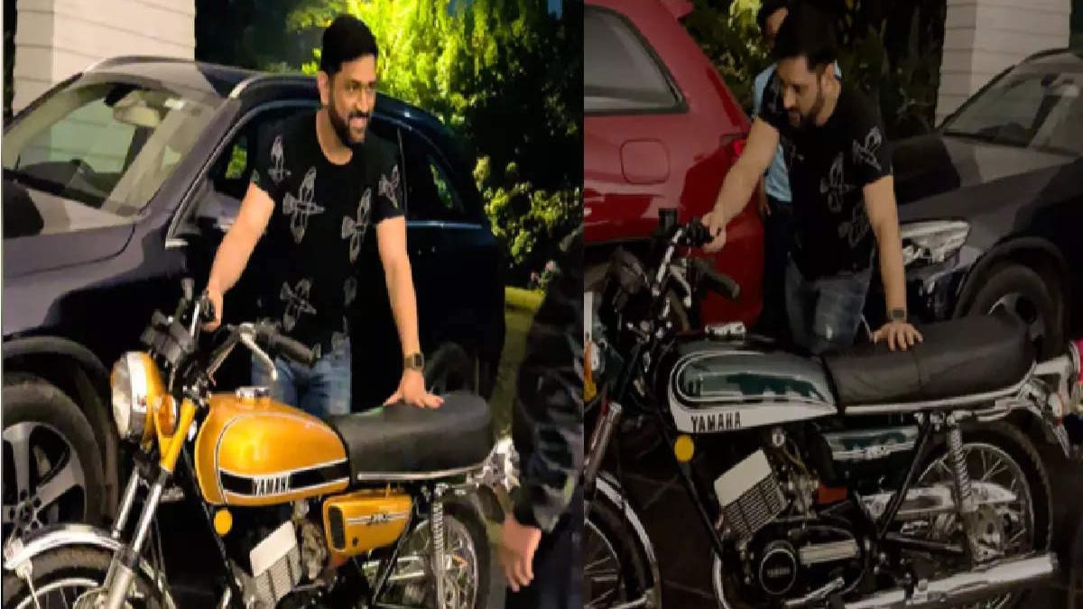MS Dhoni Birthday: આજે 42 વર્ષનો થયો માહી, 1 હજાર કરોડથી વધુની નેટવર્થ ...