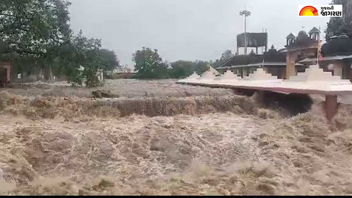 Gir Somnath News: ગીર સોમનાથમાં ભારે વરસાદથી સરસ્વતી નદી ગાંડીતૂર ...