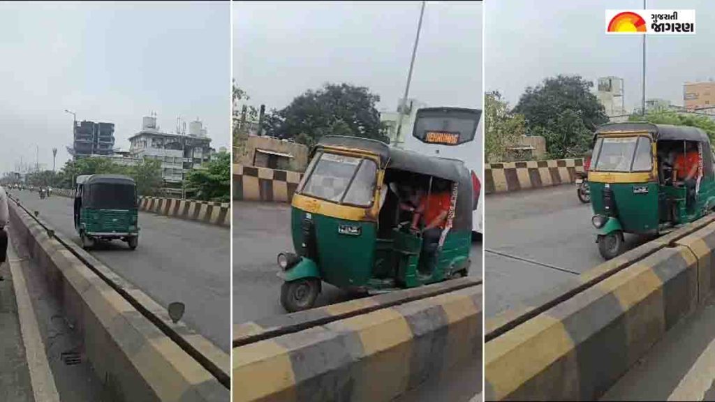 Surat News: સુરતમાં રિક્ષા ચાલકનો વીડિયો વાયરલ, વરાછા બ્રિજ પર રોંગ ...