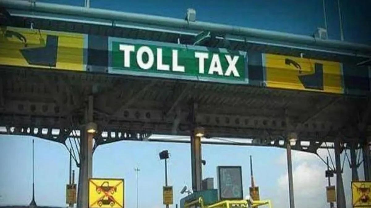 ખૂબ જ કામની હોય છે નેશનલ હાઈવેના ટોલ પરથી મળતી રસીદ, ફ્રીમાં મળે છે આ ...