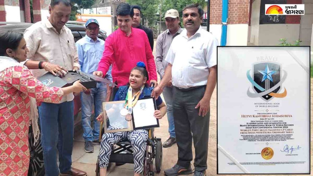 Vadodara News: 'વિશ્વનું પ્રથમ અસાધારણ કૌશલ્ય ધરાવતી,બહુ પ્રતિભાશાળી સી.પી બાળક' તરીકે વર્લ્ડ ...