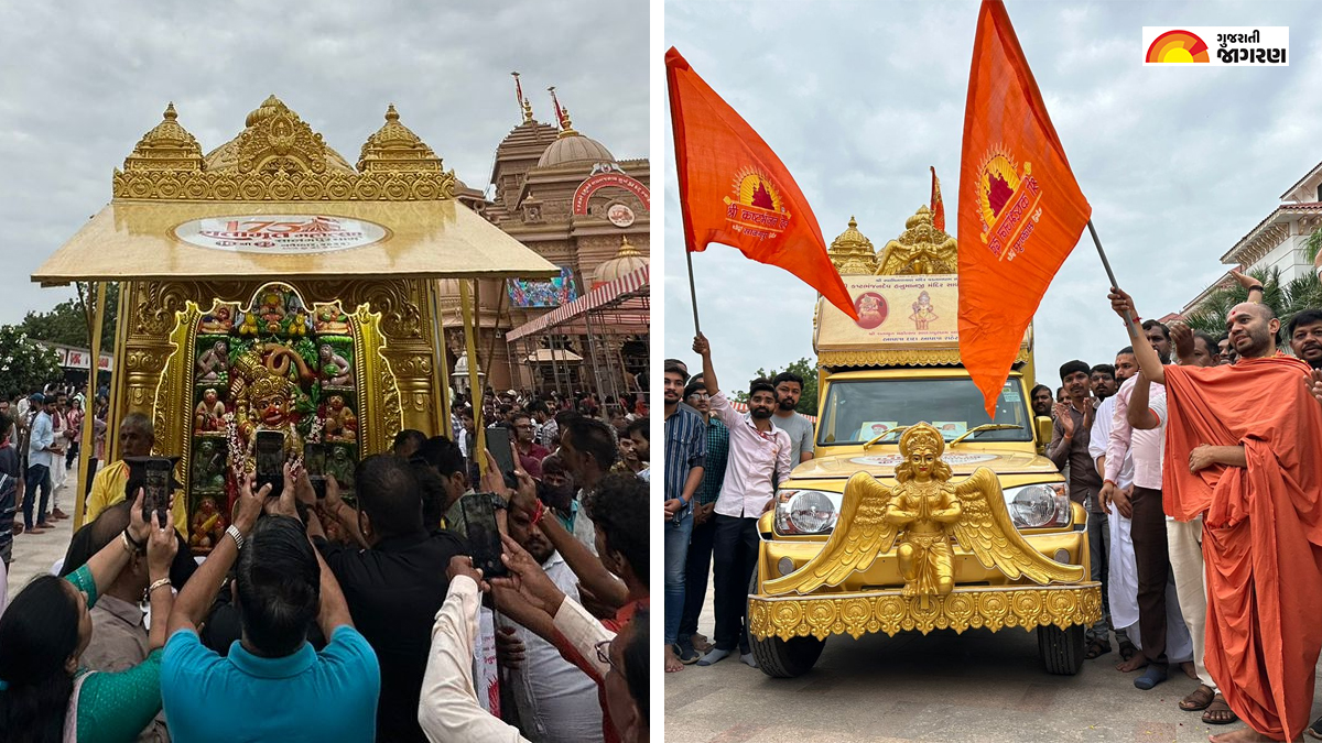 Salangpur Shatamrut Mahotsav: શ્રીકષ્ટભંજનદેવ હનુમાનજી મંદિરથી આમંત્રણ ...