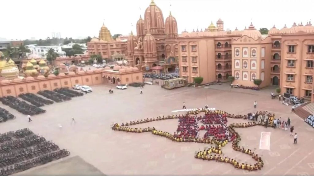 Meri Maati Mera Desh: સુરતમાં વિદ્યાર્થીઓએ માનવ સાંકળથી બનાવ્યો ભારતનો ...