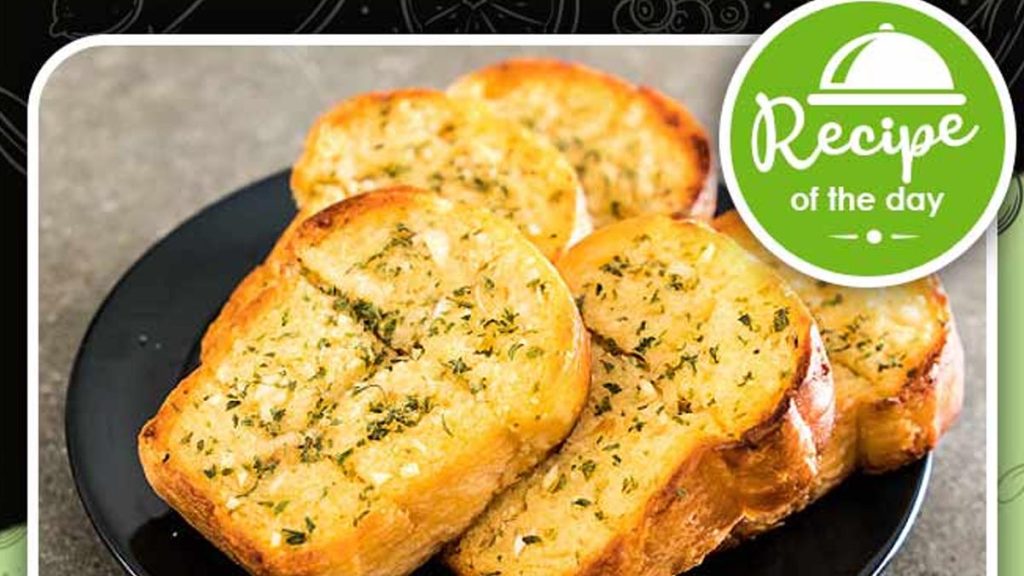 Cheese Garlic Bread Recipe In Gujarati | Garlic Bread Banavani Rit | ગાર્લિક બ્રેડ રેસીપી ...