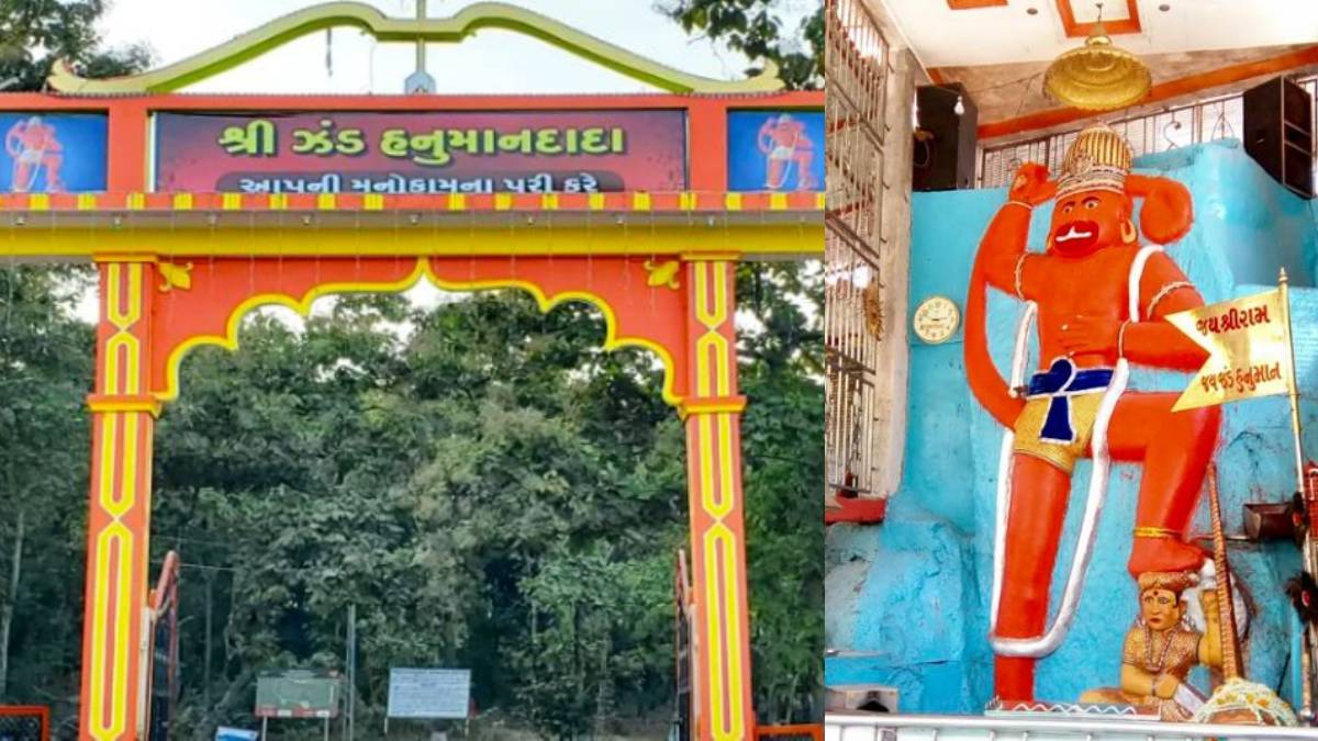 Zand Hanuman Temple: શ્રાવણ માસના છેલ્લા શનિવારે સુપ્રસિદ્ધ યાત્રાધામ ...