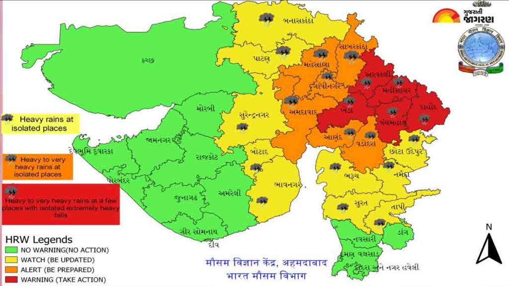 Gujarat Weather Forecast આવતીકાલે અમદાવાદ ગાંધીનગર સાબરકાંઠા અને
