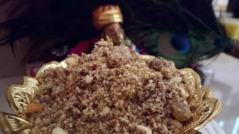 Panjiri Recipe: સ્વાસ્થ્ય માટે ખૂબ જ ફાયદાકારક છે ભગવાન શ્રી કૃષ્ણને ...