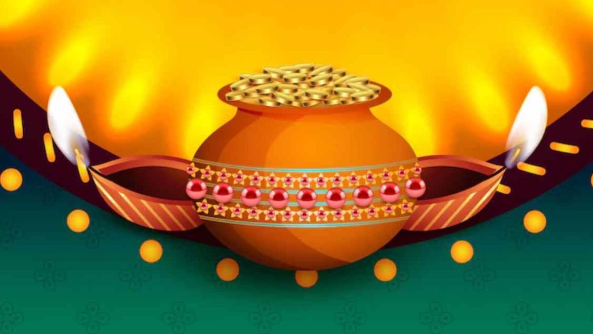 Dhanteras 2023 Date And Shubh Muhurat આ વર્ષે છે ખૂબ જ શુભ સંયોગ