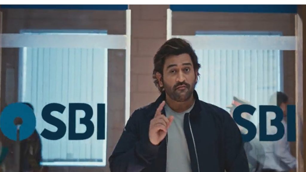 MS Dhoni With SBI: જાહેર ક્ષેત્રની અગ્રણી બેંક SBIએ મહેન્દ્ર સિંહ ધોનીની તેના બ્રાન્ડ એમ્બેસેડર ...