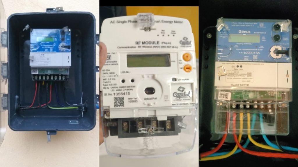 MGVCL આપશે સ્માર્ટ મીટર, ગ્રાહકો મોબાઈલથી વીજ વપરાશની માહિતી મેળવી શકશે ...