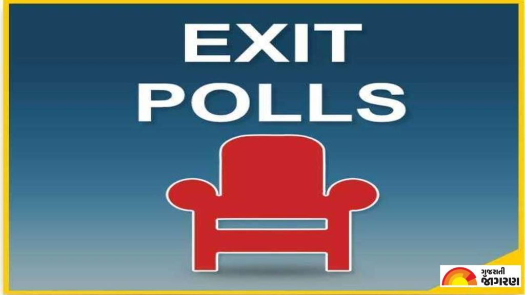 Exit Poll Results 2023 Date આજે સાંજે 6 વાગ્યાથી અહીં જોઈ શકાશે પાંચ