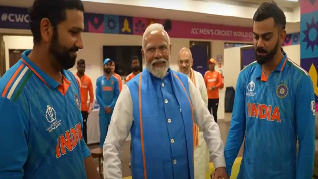 PM Modi Meets Team India: વર્લ્ડ કપ ફાઇનલમાં મળેલી હાર બાદ ટીમ ...