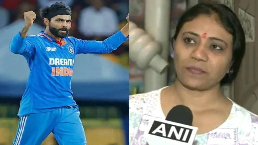 IND vs AUS Final: વર્લ્ડ કપ 2023 ફાઇનલ પહેલા રવિન્દ્ર જાડેજાની બહેન ... IND vs AUS Final: વર્લ્ડ કપ 2023 ફાઇનલ પહેલા રવિન્દ્ર જાડેજાની બહેન ...