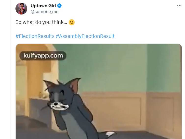 Assembly Election Results: ચાર રાજ્યોની વિધાનસભા ચૂંટણી પરિણામો વચ્ચે ...