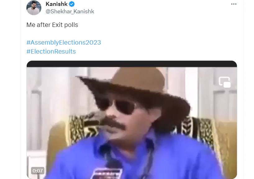 Assembly Election Results: ચાર રાજ્યોની વિધાનસભા ચૂંટણી પરિણામો વચ્ચે ...