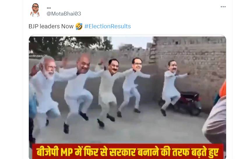 Assembly Election Results: ચાર રાજ્યોની વિધાનસભા ચૂંટણી પરિણામો વચ્ચે ...