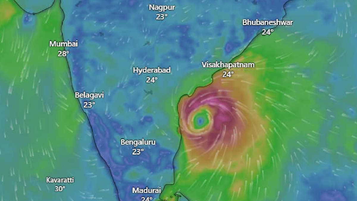 Cyclone Michaung: ચક્રવાત મિચૌંગને ટ્રેક કરો તમારા મોબાઈલ ફોનથી, આ ...
