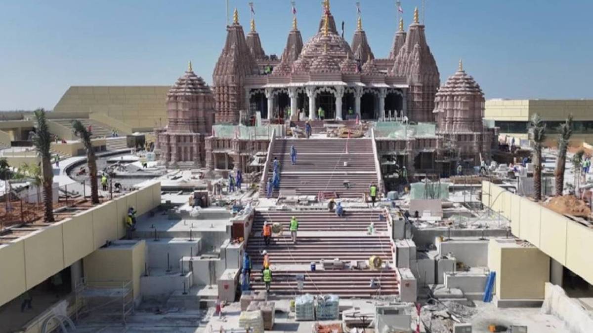 BAPS Hindu Temple In Abu Dhabi: ભારતમાં યૂએઈના રાજદૂતે કહ્યું ...