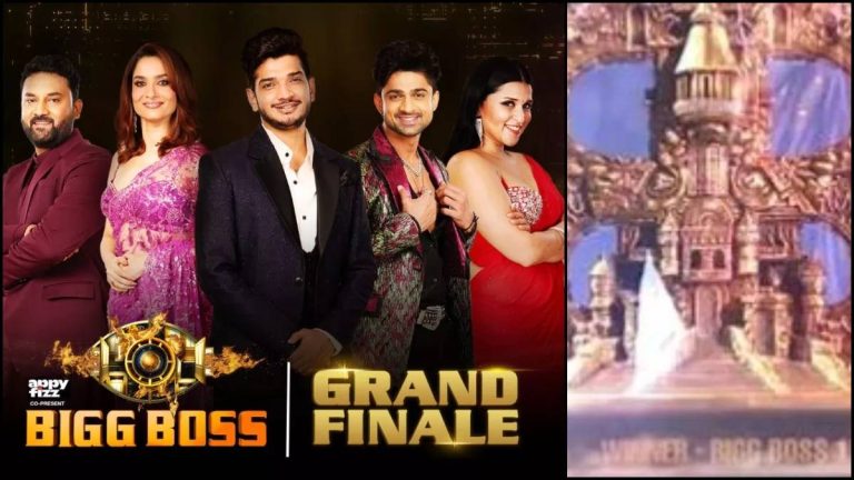 Bigg Boss 17 Grand Finale: આજે ક્યારે અને ક્યાં જોઈ શકશો 'બિગ બોસ 17 ...