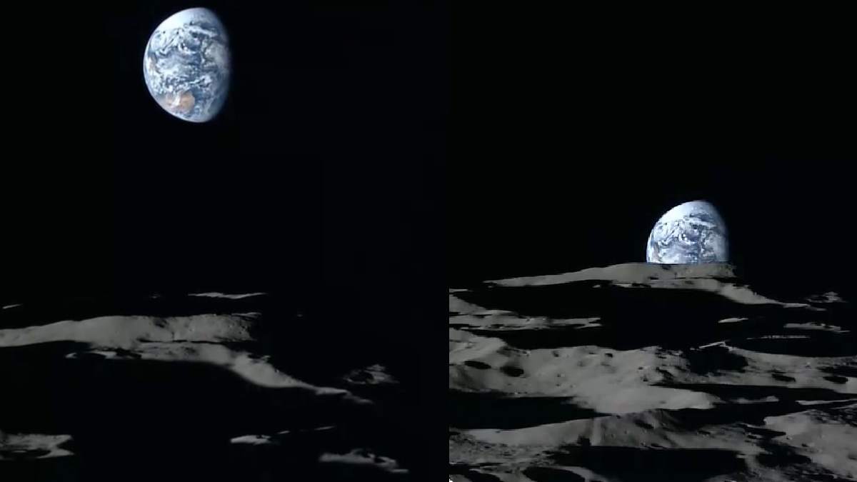 Earth Set On The Moon Video: પૃથ્વી પરથી તો ચંદ્રને આથમતા જોઈ, પણ ચંદ્ર ...