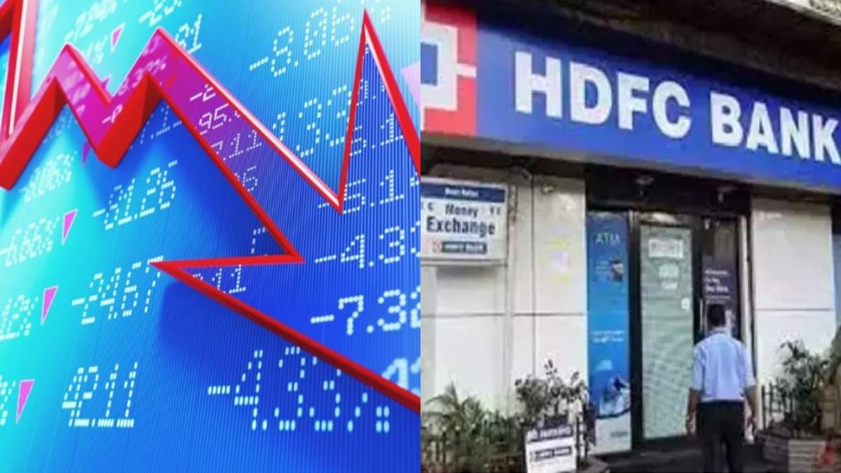 HDFC BANK,HDFC BANK Stock: HDFC Bankના શેરોમાં કોરોના મહામારી બાદ સૌથી ...