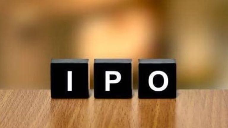 Godavari Biorefineries IPO: ગોદાવરી બાયોરિફાઇનરીઝનું જાહેર ભરણું 23મી ઓક્ટોબરે ખુલશે, શેરદીઠ ...